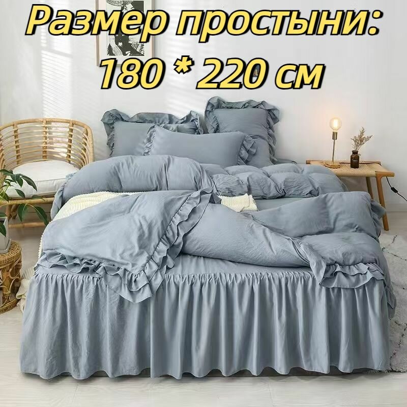 Комплект льняного постельного белья из 4 предметов (простыня, пододеяльник, 2 наволочки),180x220, стандартная, B, серый