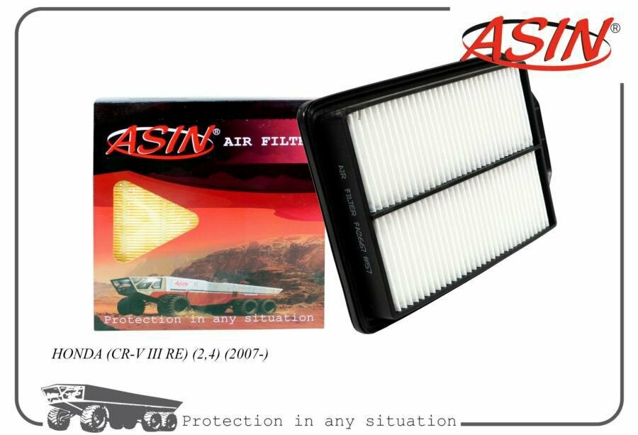 ASINFA2667 ASIN Фильтр воздушный 17220-RZA-Y00/ASIN. FA2667 ASIN