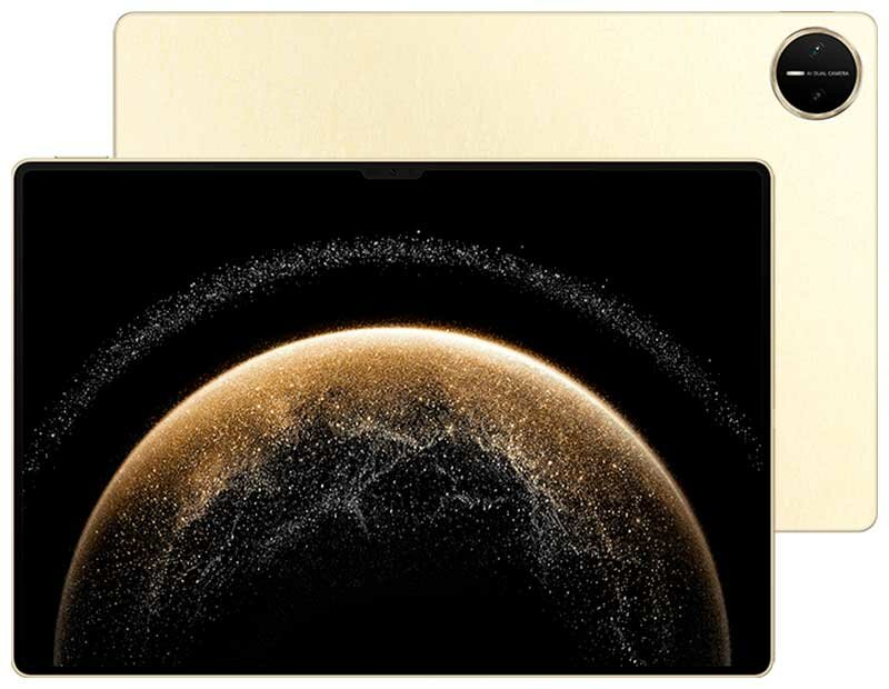 Планшет Huawei MatePad Pro 13.2 Papermatte WIFI 12+512 ГБ Premium gold inbox keyboard