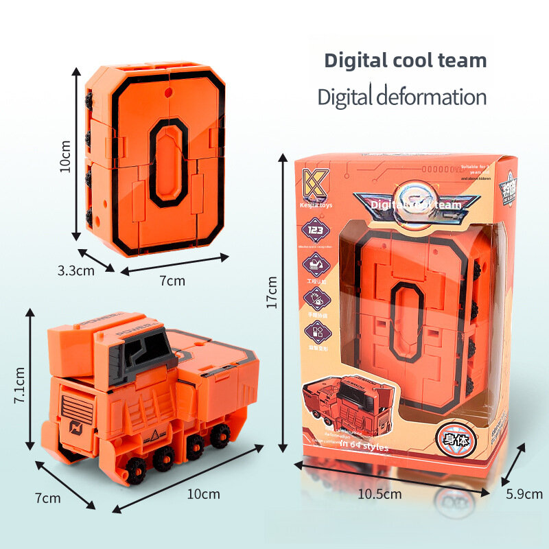 Игрушка "Кинг-Конг" Children's Home, для мальчиков, пластик, 4-6 лет