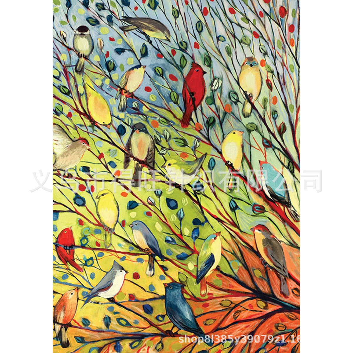 Картина "Подсолнух" Dewang, двусторонний флаг, лен, 30x45 см