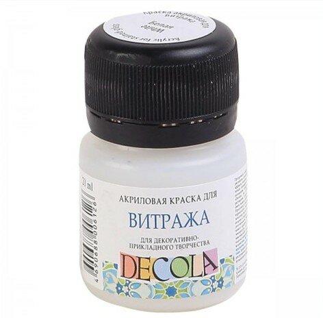 Витражная краска ЗХК Невская Палитра DECOLA 20мл Белая