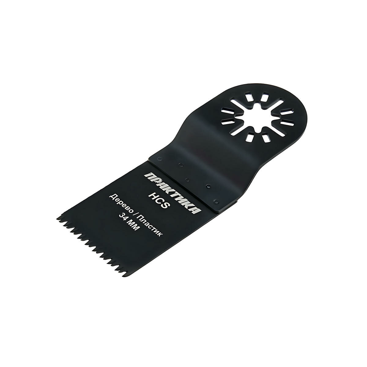 Полотно пильное 34 мм HCS (дерево, крупный зуб) ПРАКТИКА 240-089