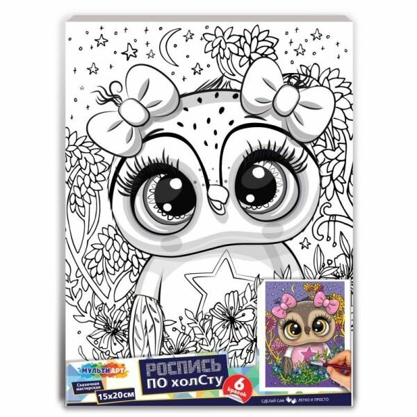 Холст по контуру 15*20 см Сова