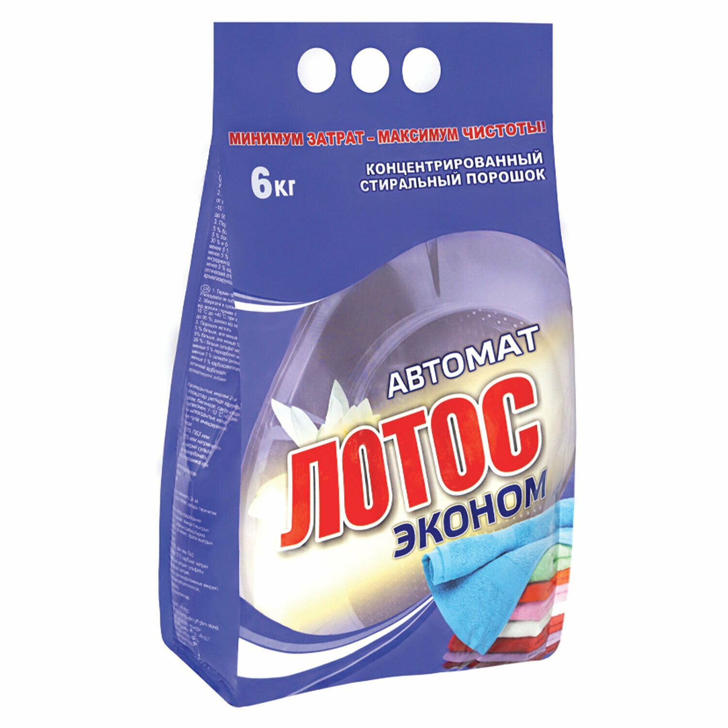 Стиральный порошок автомат 6 кг лотос "Эконом", для всех типов тканей
