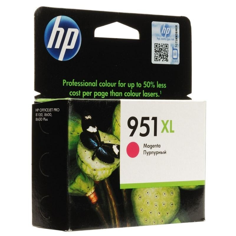 Картридж для струйного принтера HP 951XL пурпурный, повышенная емкость, OJ Pro 8600 (CN047AE)