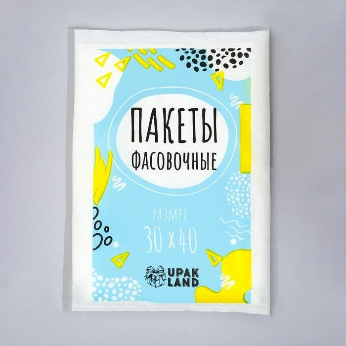 Набор пакетов фасовочных UPAK LAND 500 штук, 30х40 см, 8 мкм