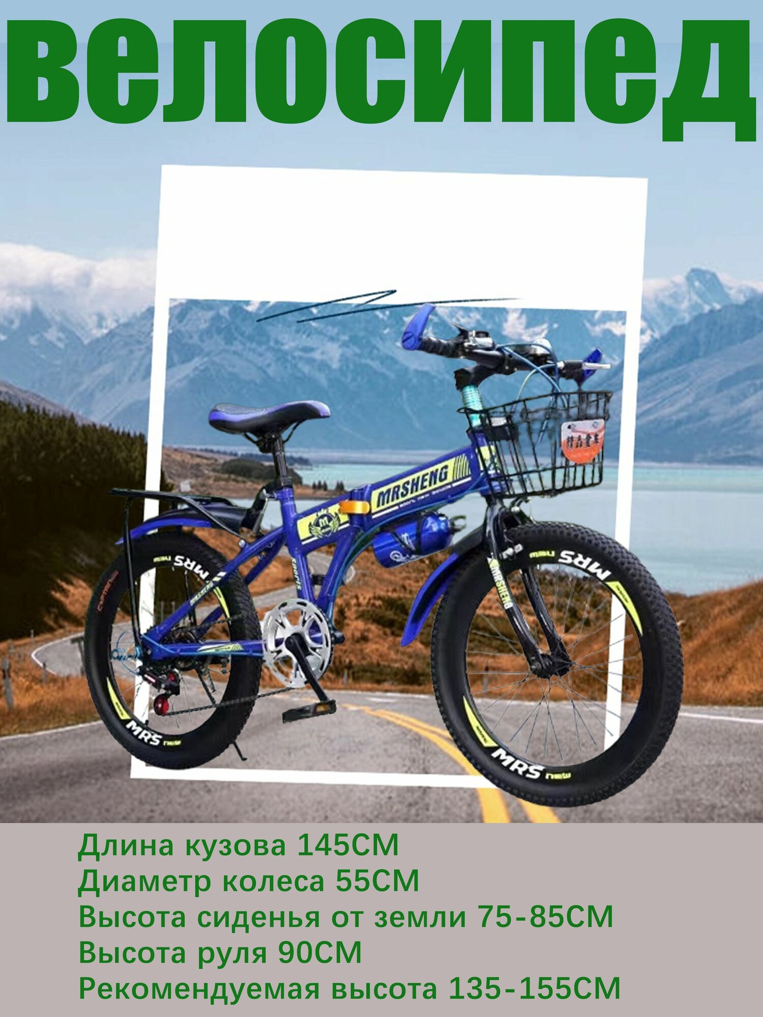 Велосипед DIPES, карбоновая рама, городской, женский/мужской, 6 скоростей, синий, 16 кг