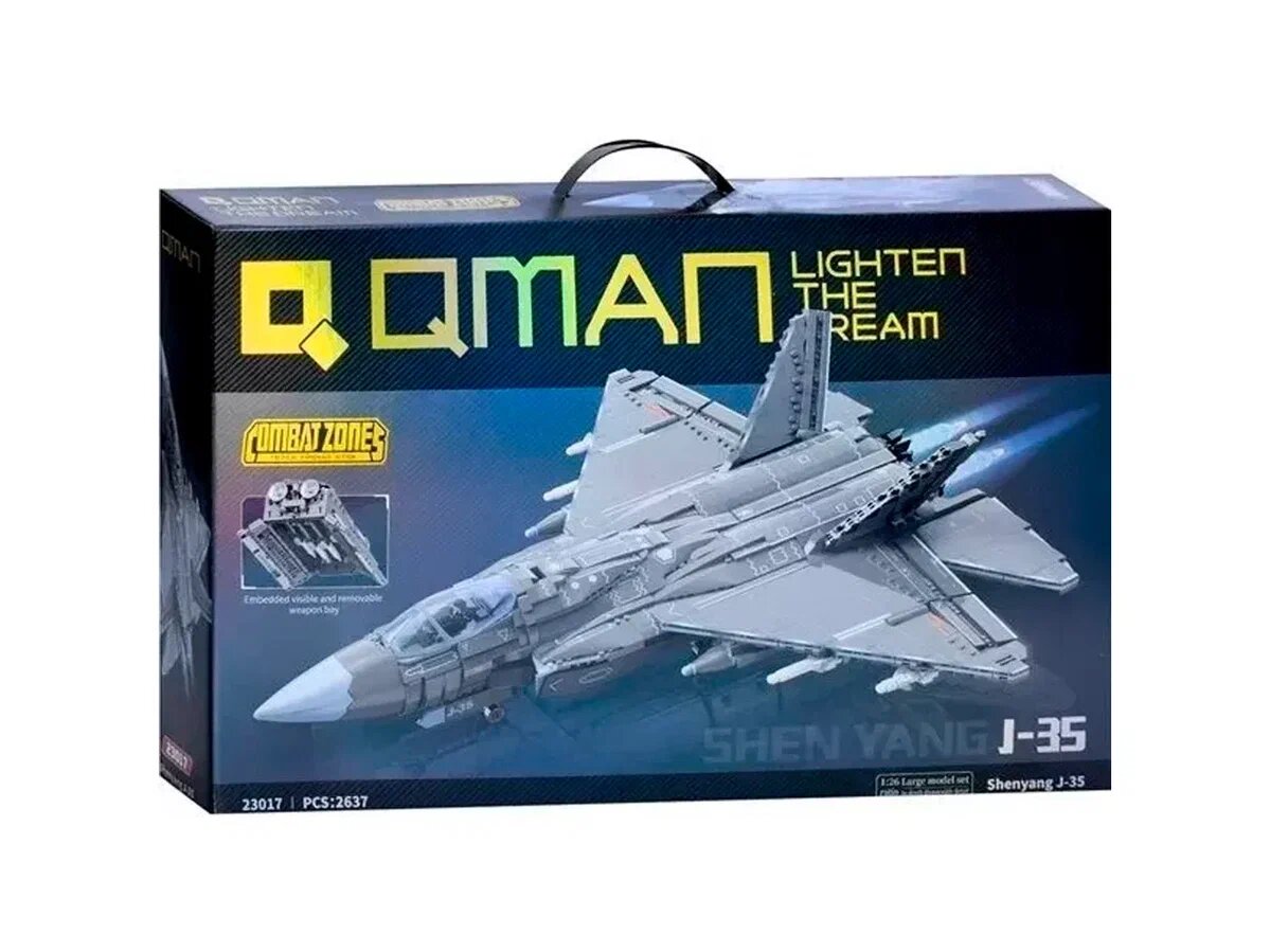 Конструктор Qman Палубный истребитель невидимка J-35 23017 8+