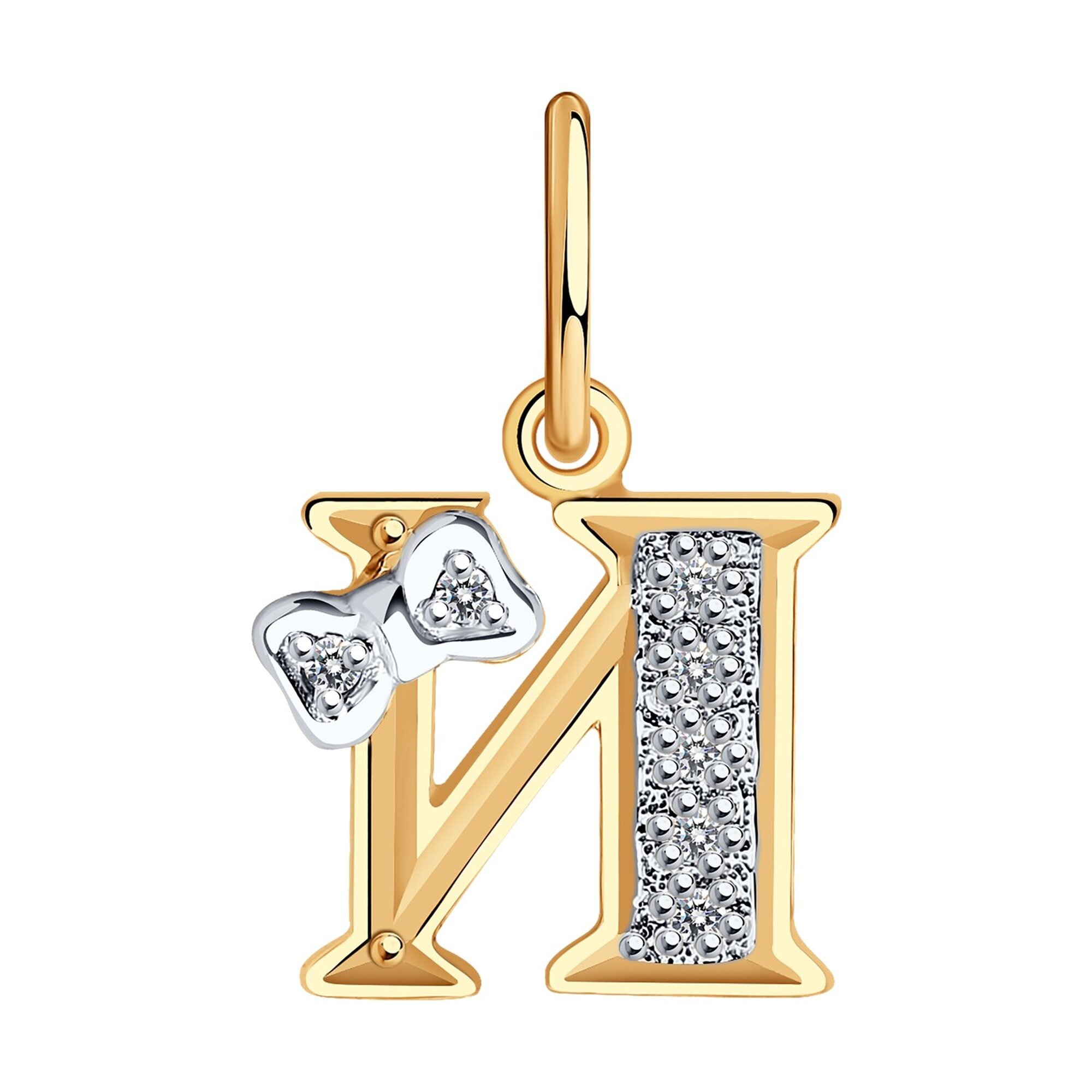 Подвеска, красное золото, 585 проба, фианит