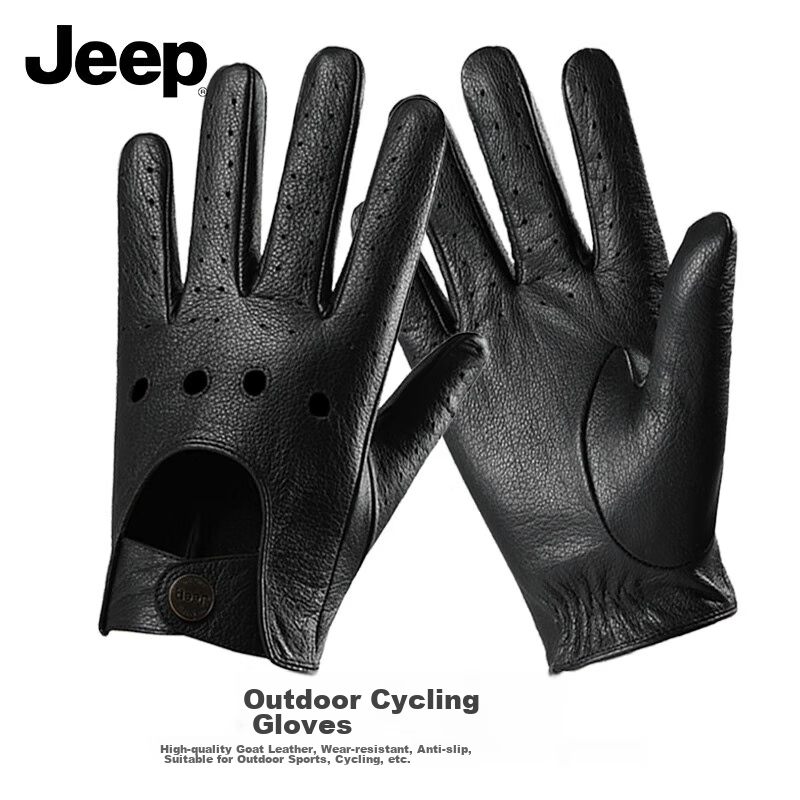 Перчатки JEEP для мужчин и женщин