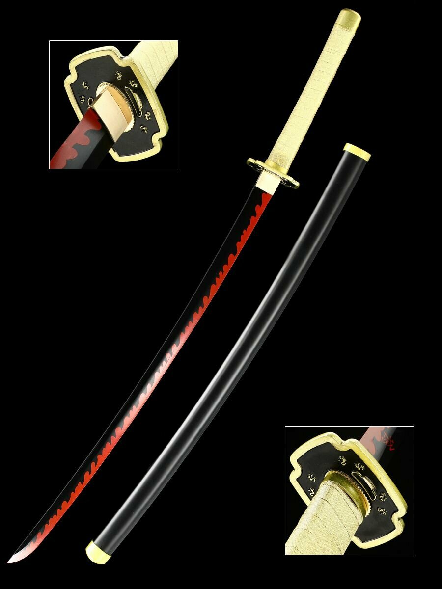 Катана, Металлическая катана, Ценные сувениры