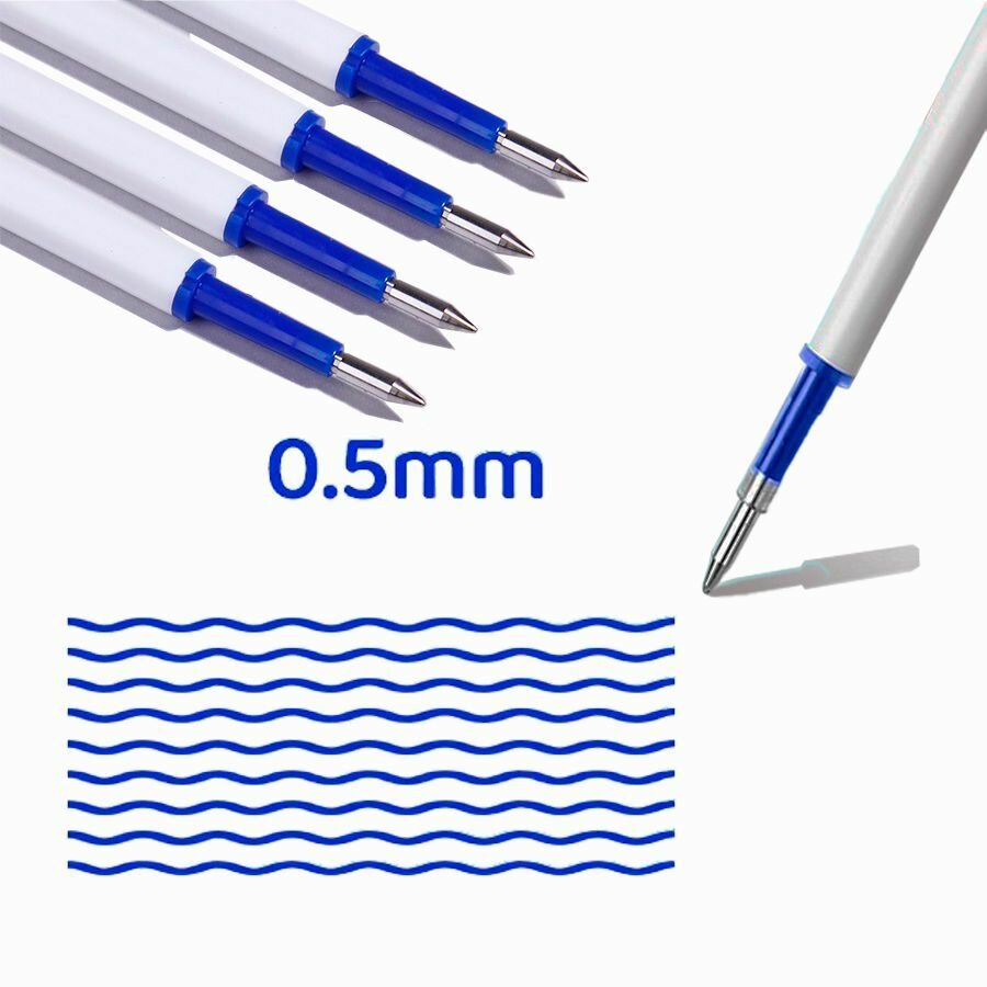 Комплект стержней для ручки Xiaomi Deli. Японские гелевые чернила MiKuni, синего цвета. Картридж-паста для ручки.