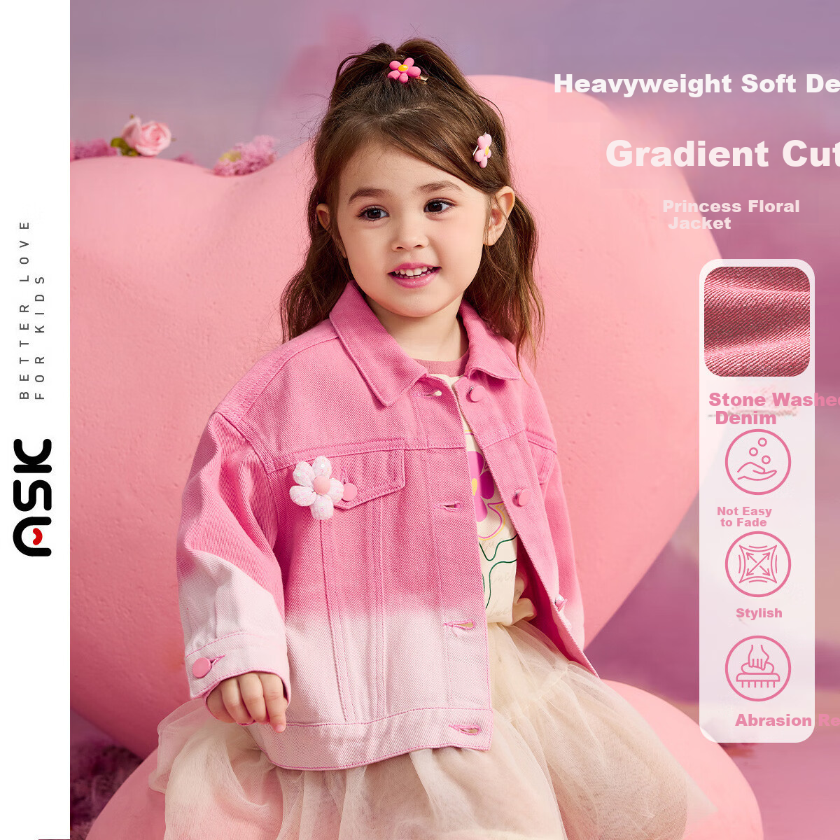 Куртка кожаная