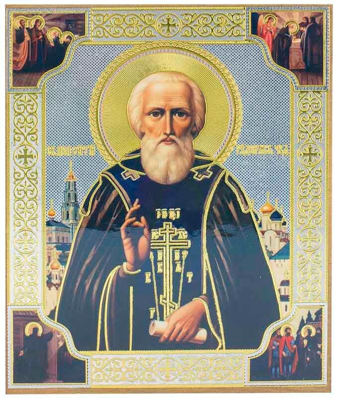Икона Сергий Радонежский на деревянной доске 12,5 х 15,5 см