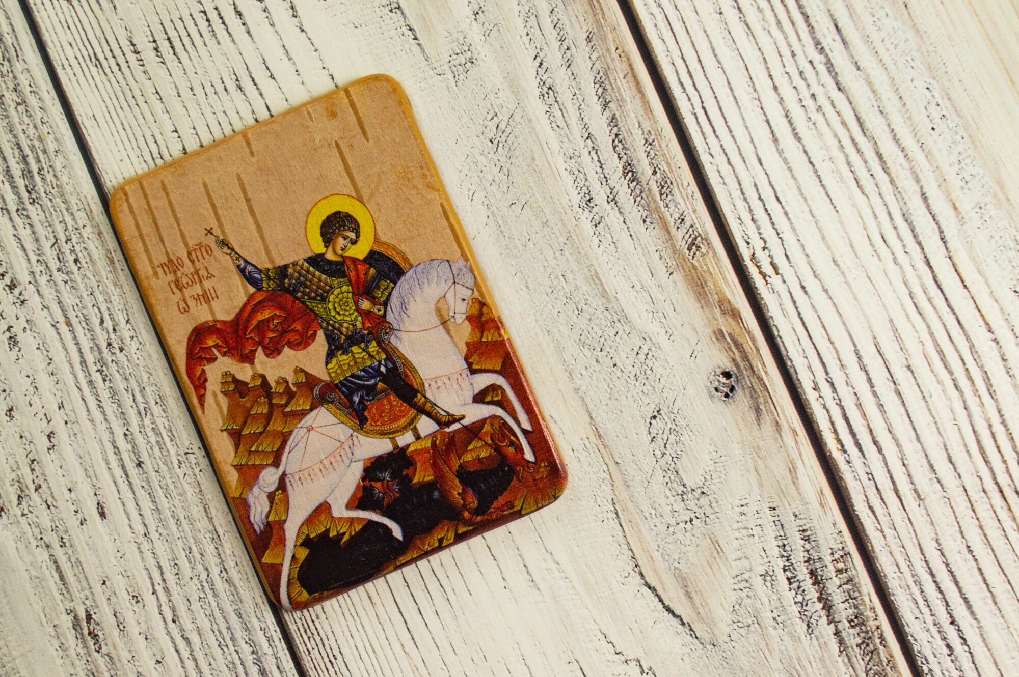 Икона Георгий Победоносец, на бересте, ручная работа.