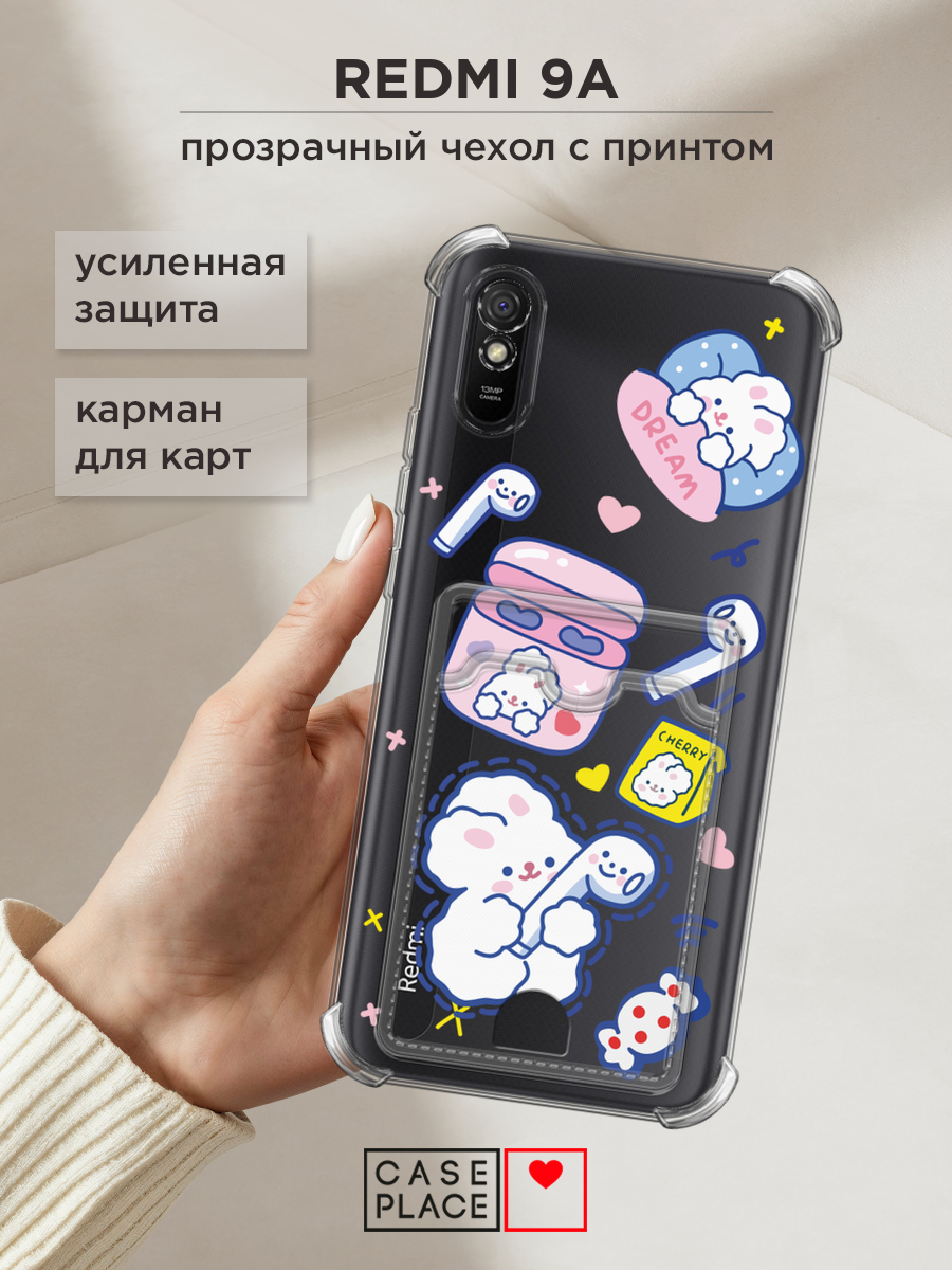 Чехол на Xiaomi Redmi 9A (Сяоми Редми 9А) с картой и принтом Мишка с наушником в корейском стиле