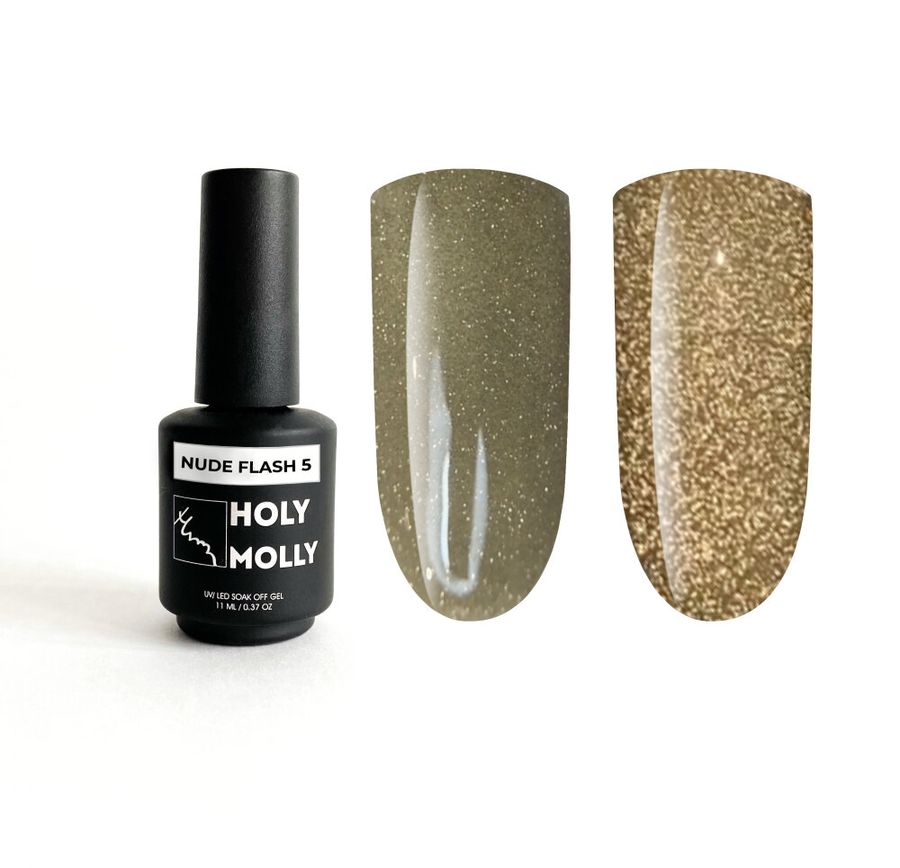 Гель-лак Holy Molly Nude Flash светоотражающий №05 11 мл