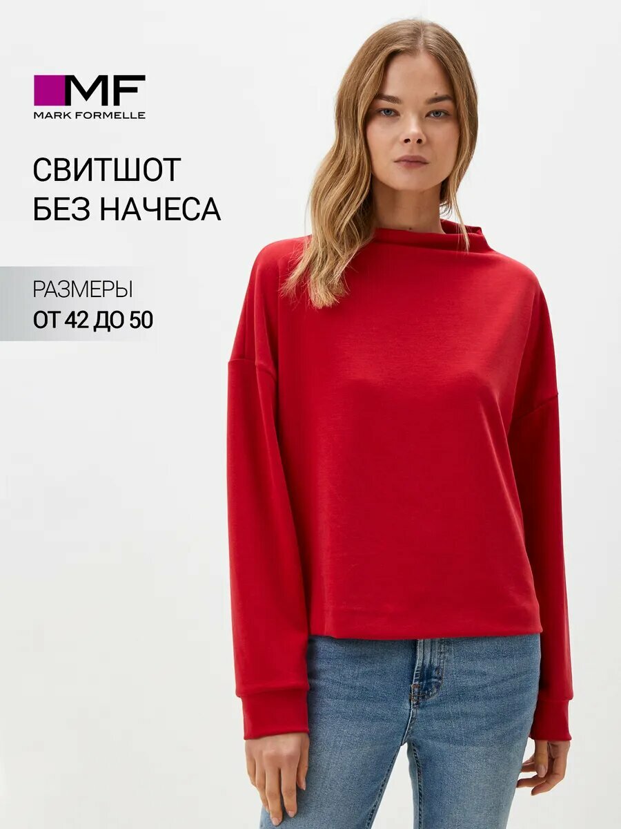 Джемпер 122883