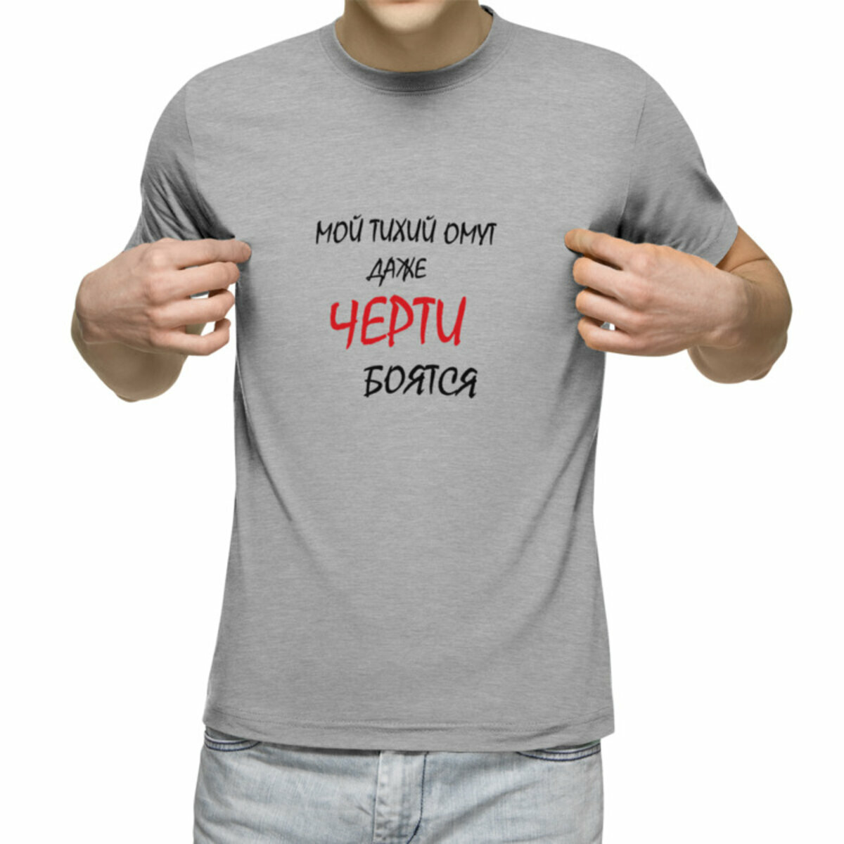 Футболка спортивная