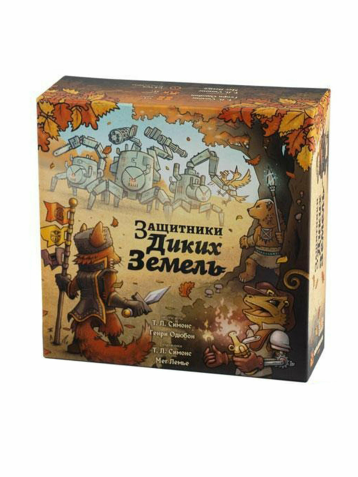 Настольная кооперативная игра GaGa Games Защитники диких земель GG558