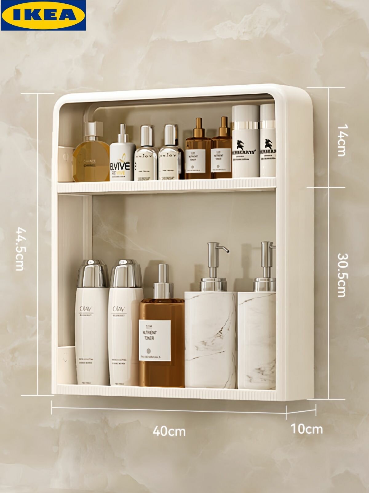 IKEA Полка органайзер для ванной настенная, монтаж без сверления, для кухни, белая,2 этажа