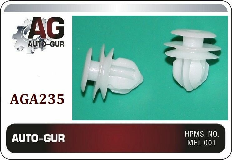 AUTOGUR клипса крепежная Toyota 6221713010 AGA235 набор 5 шт