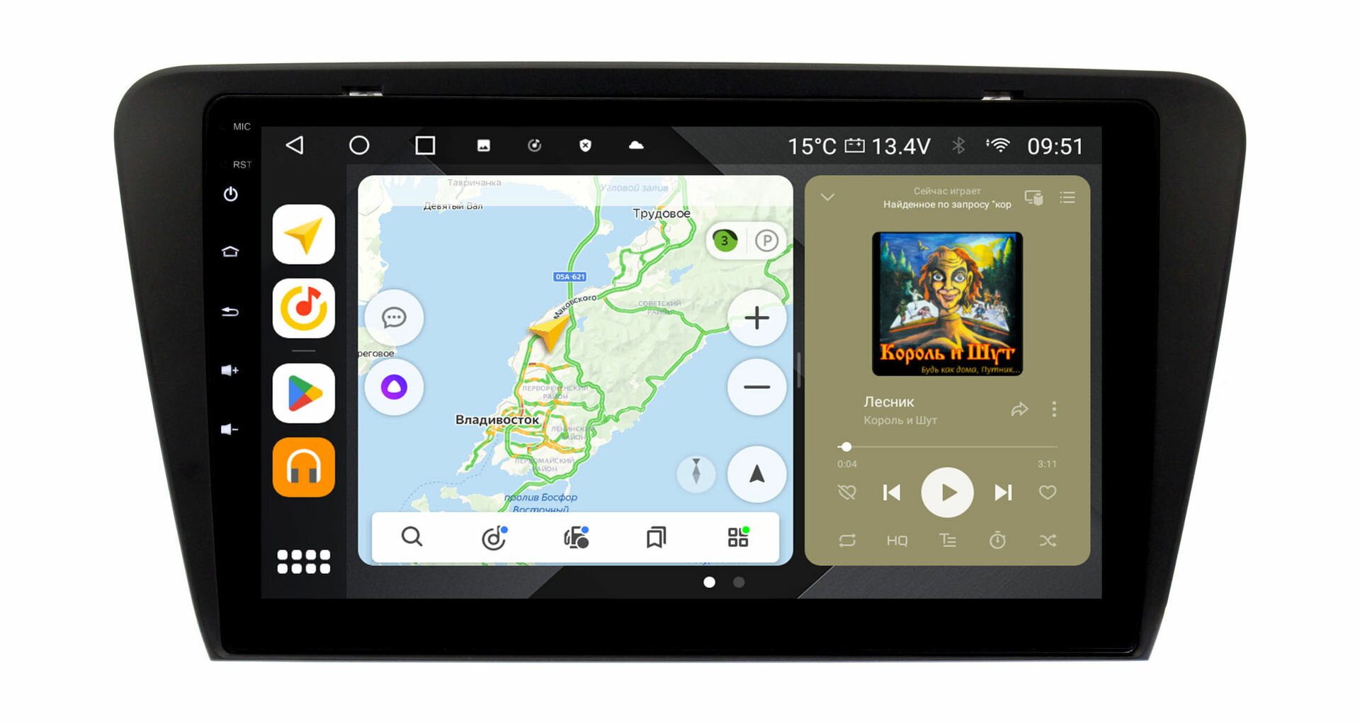 Магнитола Skoda Octavia (A7) 2012 - 2023 / 10 дюймов, 4/64GB, 8 ядер, DSP, 4G, Android 10 / Wide Media