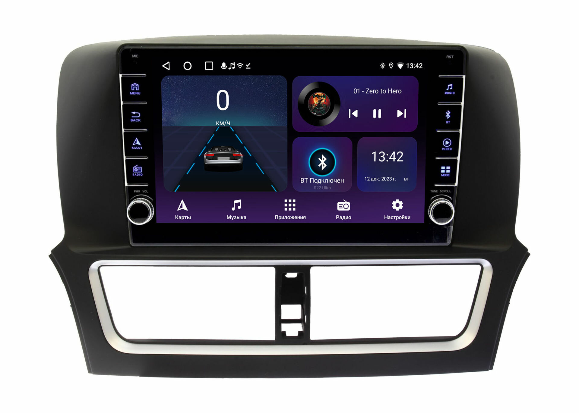 Магнитола FAW Besturn X80 2019+ / 9 дюймов, 2/32GB, 4 ядра, Wi-Fi, Android 9 / Wide Media