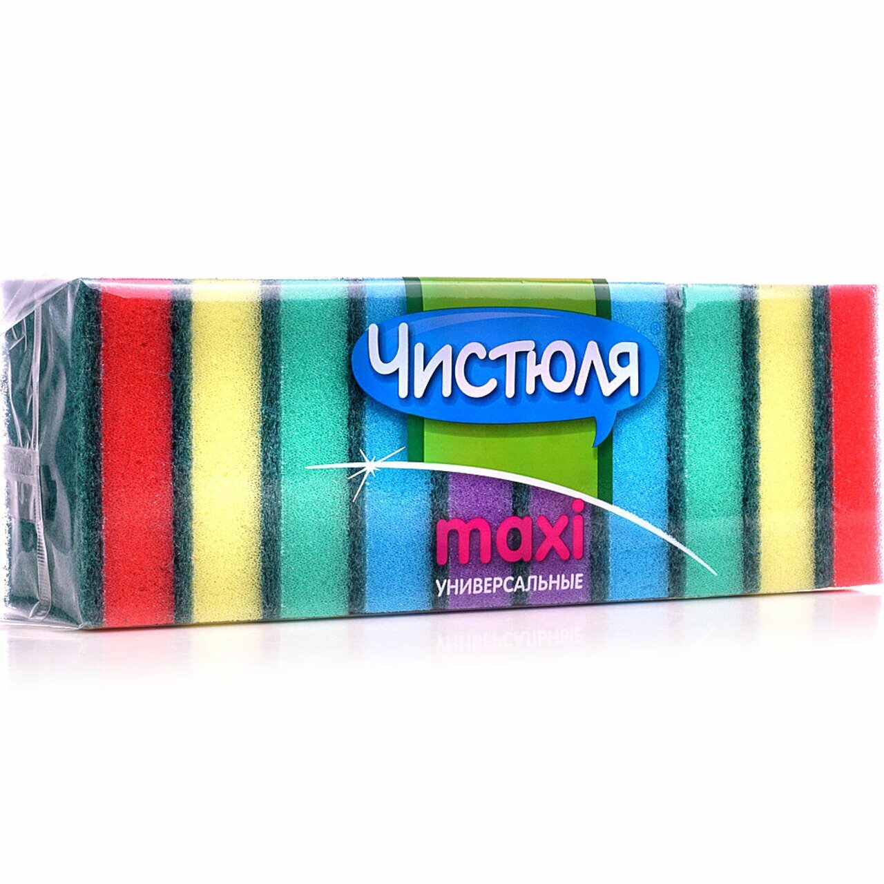 Губки для мытья посуды Чистюля Макси - набор 10 шт, практичные кухонные губки