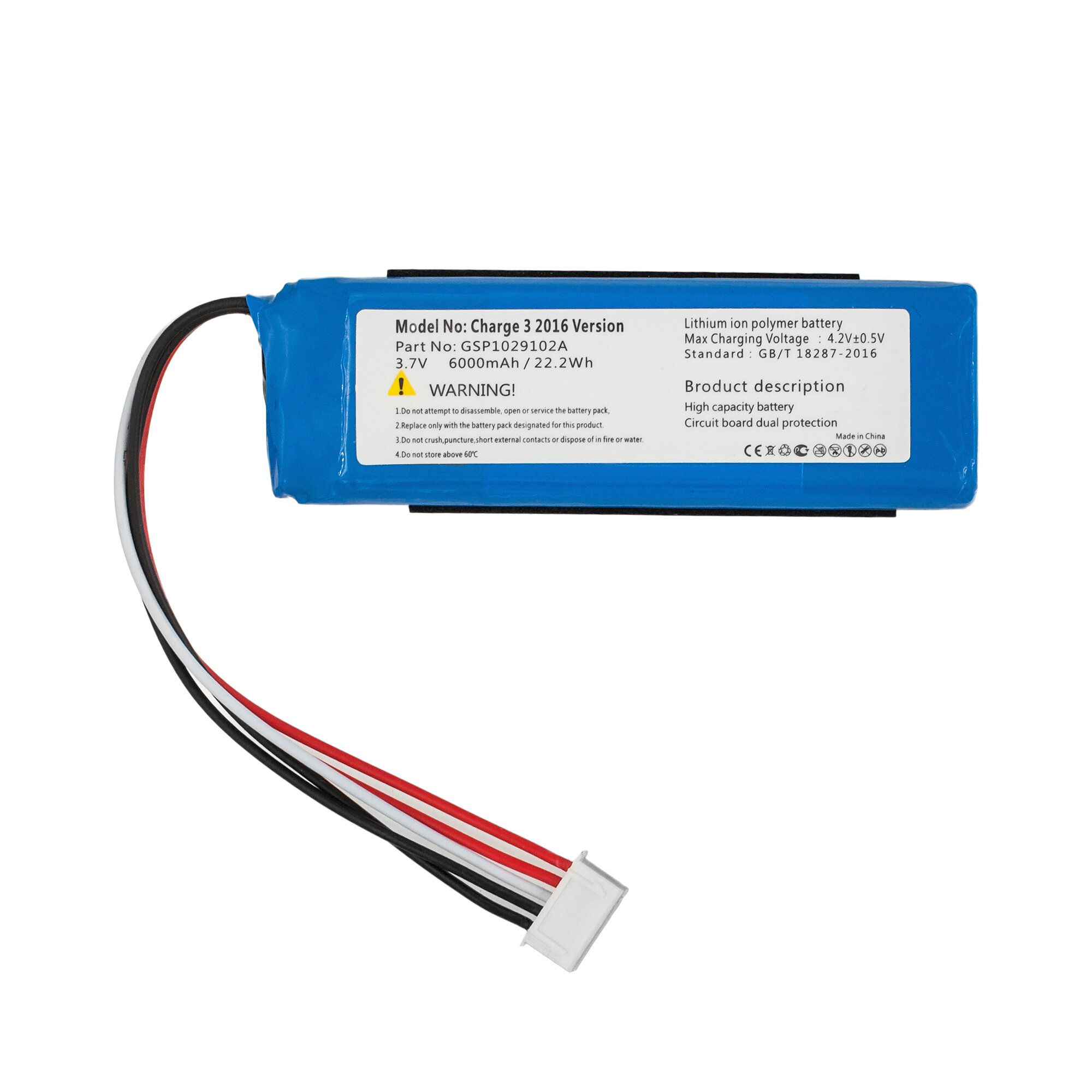 Аккумулятор GSP1029102A для портативной колонки JBL Charge 3
