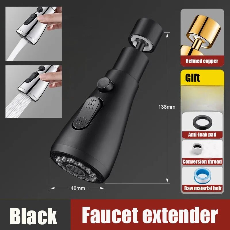 Универсальный поворотный аэратор для смесителя 720° black