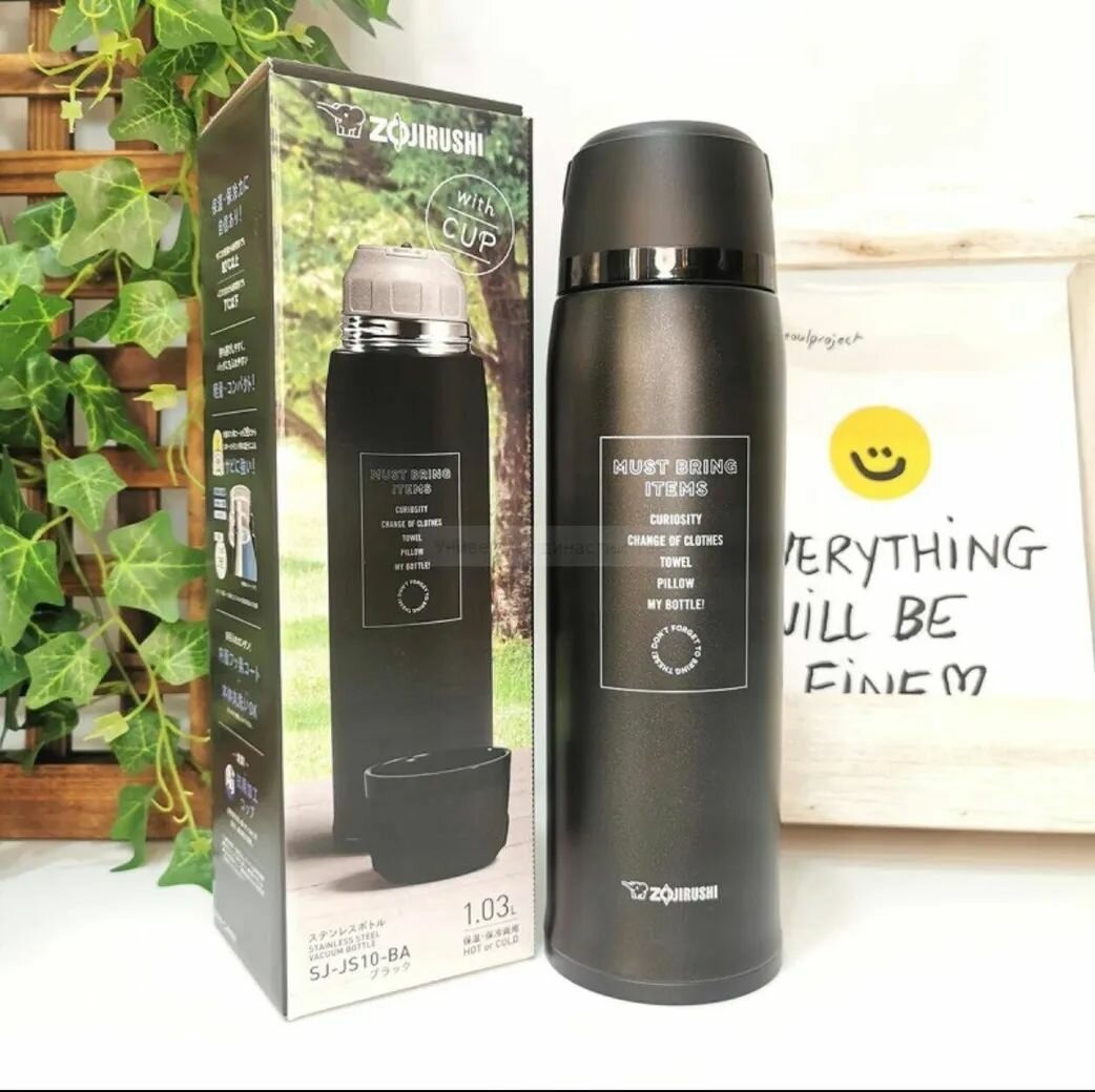 Вакуумный термос с кнопкой-клапаном 1 литр для чая и воды, узкое горло 4 см, держит тепло 24 часа и холод 6 часов, крышка-чашка, нержавеющая сталь, легкий и компактный