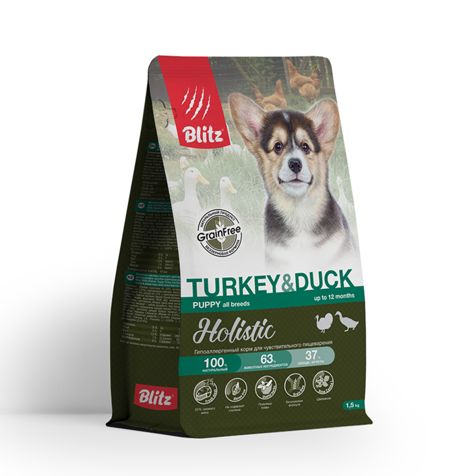 Сухой корм для щенков Blitz Holistic, для беременных и кормящих сук, с чувствительным ЖКТ с индейкой и уткой - 1,5 кг