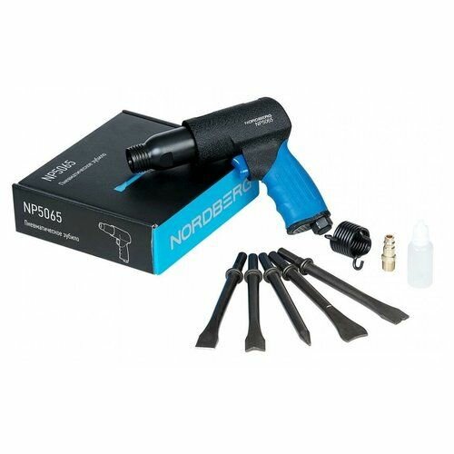 Пневмозубило 190мм с комплектом насадок Nordberg NP5065