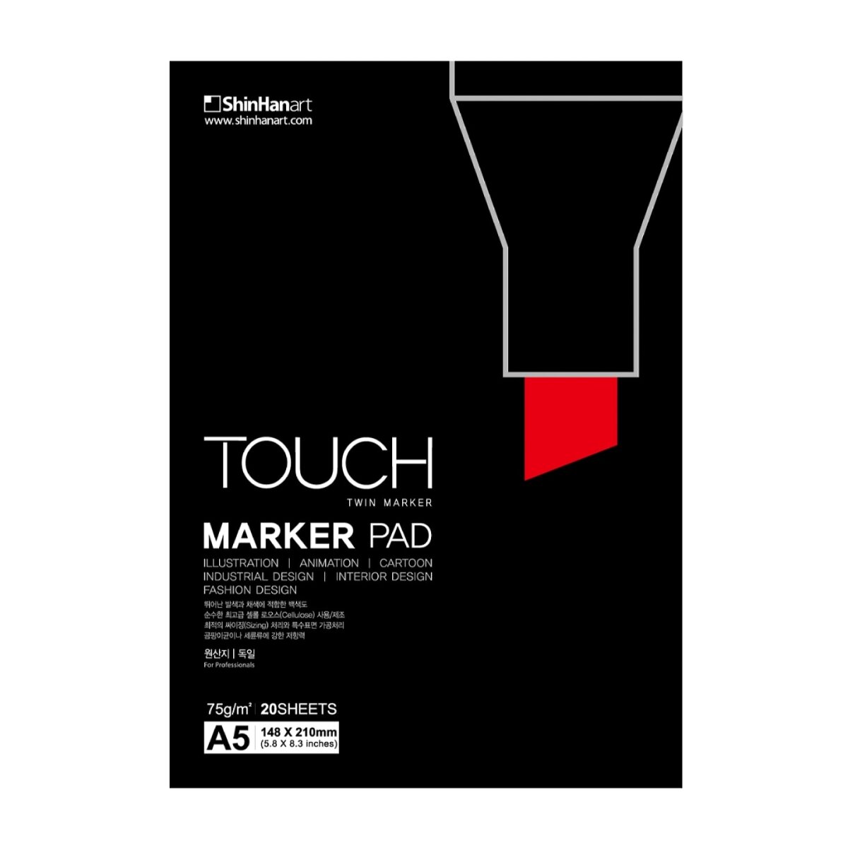 Альбом для маркеров ShinHan TOUCH 75г/м2 A5 20л склейка по короткой стороне