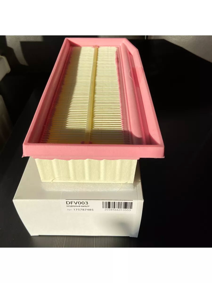 Фильтр воздушный Веста, Дастер, Ларгус, Логан. DFV1077
