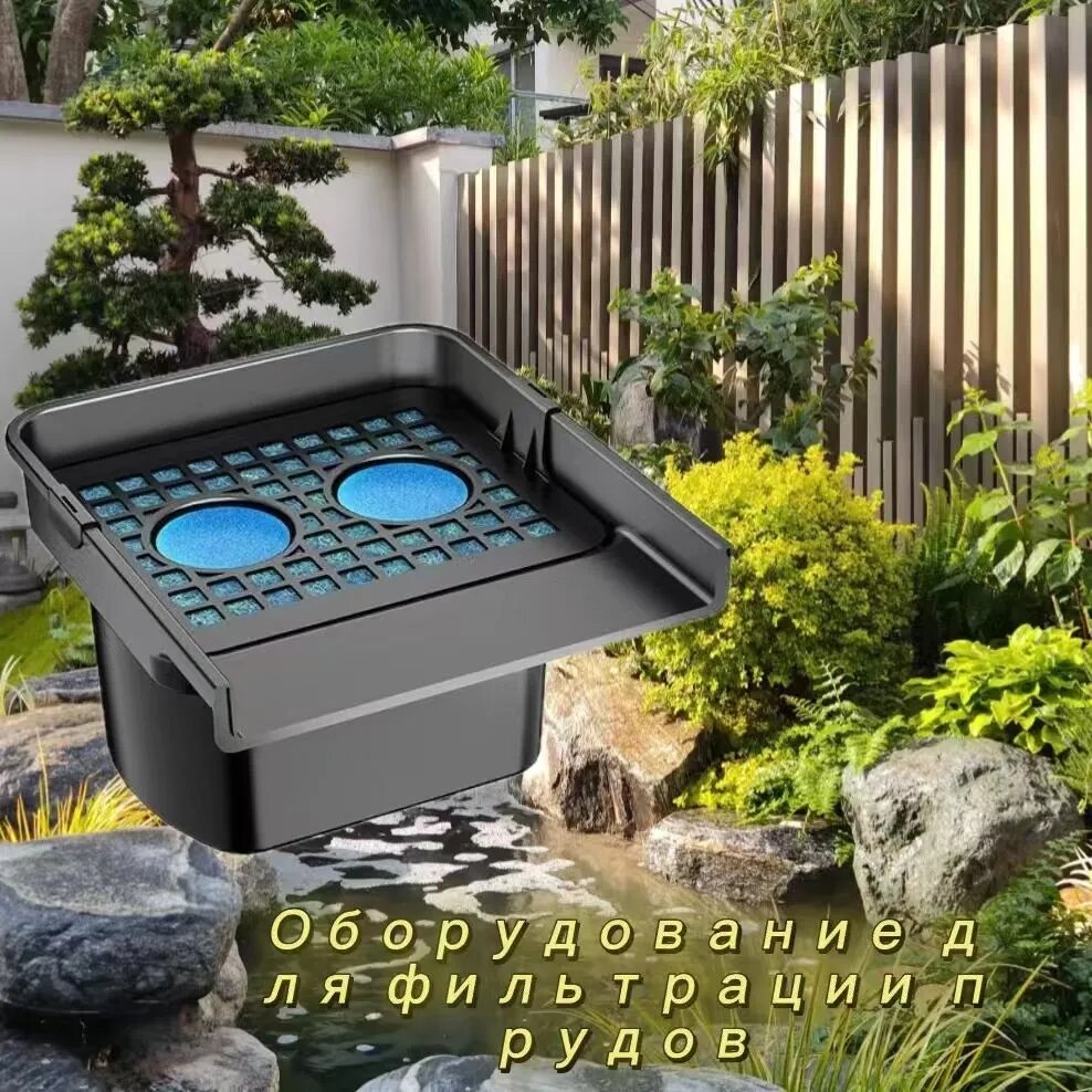 Фильтр-излив шириной 40 см CWF-400