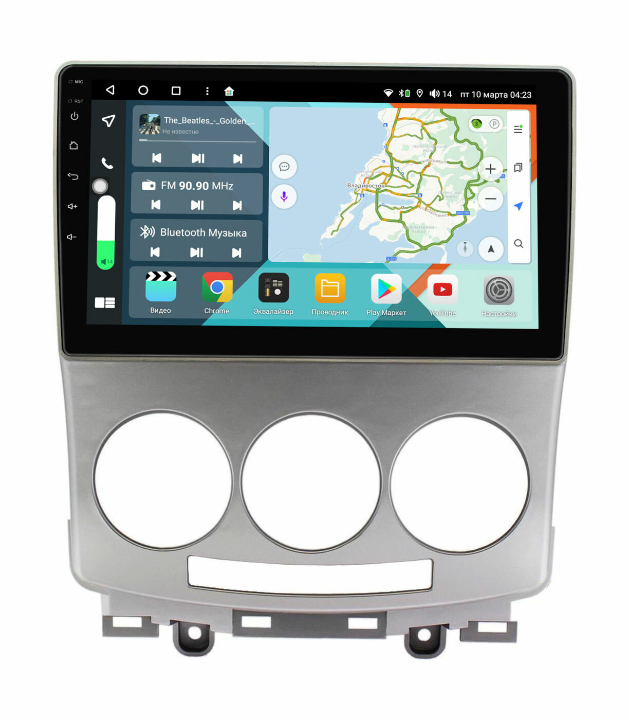 Магнитола Mazda 5, Premacy 2005 - 2010 9 дюймов, 4/64GB, 8 ядер, DSP, 4G, Android 10 / Wide Media