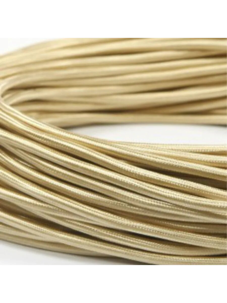 Провод круглый в тканевой оплетке 3х2,5, песочный, 10м