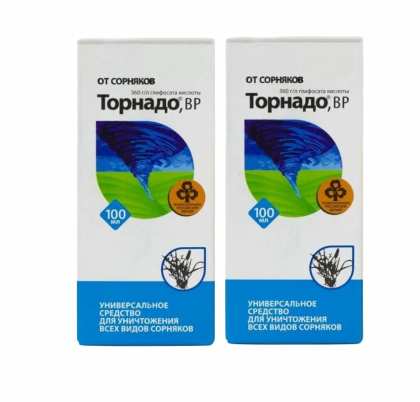 Средство от сорняков Торнадо 100 мл, 2 шт