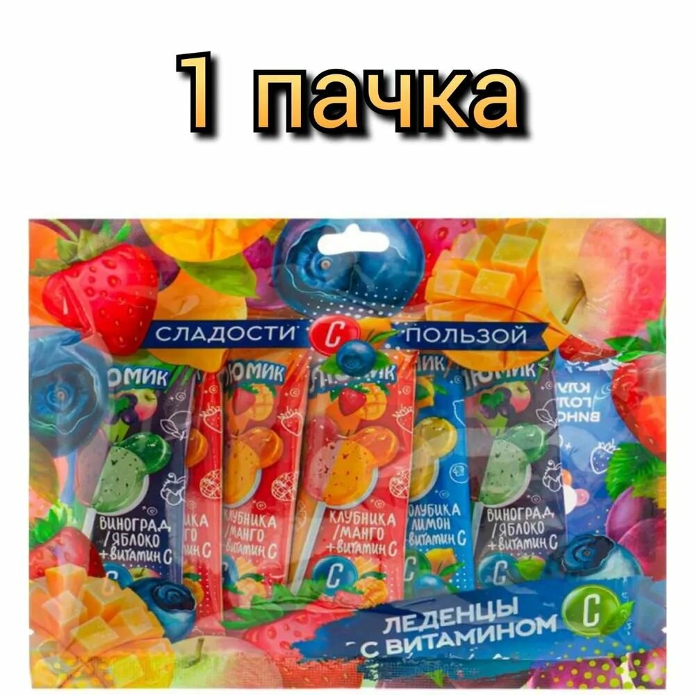 Леденцы на палочке "люмик", фруктовые, 7шт,56гр./1 пачка.