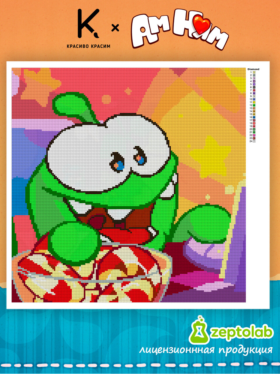 Алмазная мозаика без подрамника Ам Ням - Видеоблог 40 х 40 см