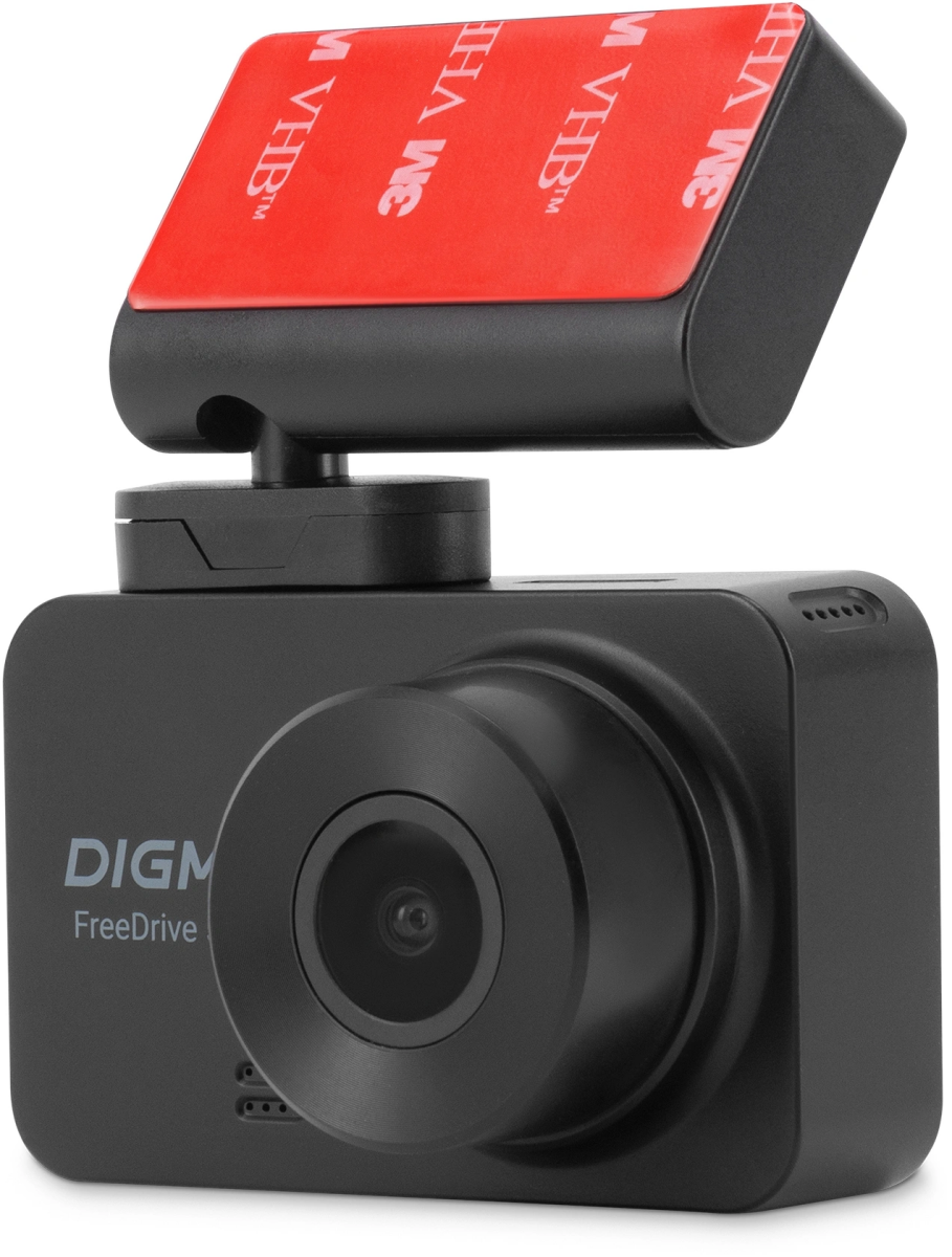Автомобильный видеорегистратор Digma FreeDrive 530 (FD530)