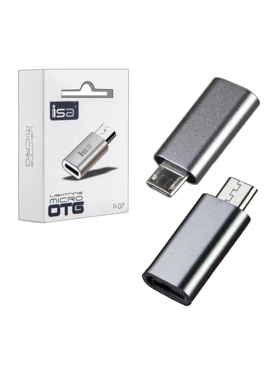 Адаптер для соединения Lightning и Micro USB