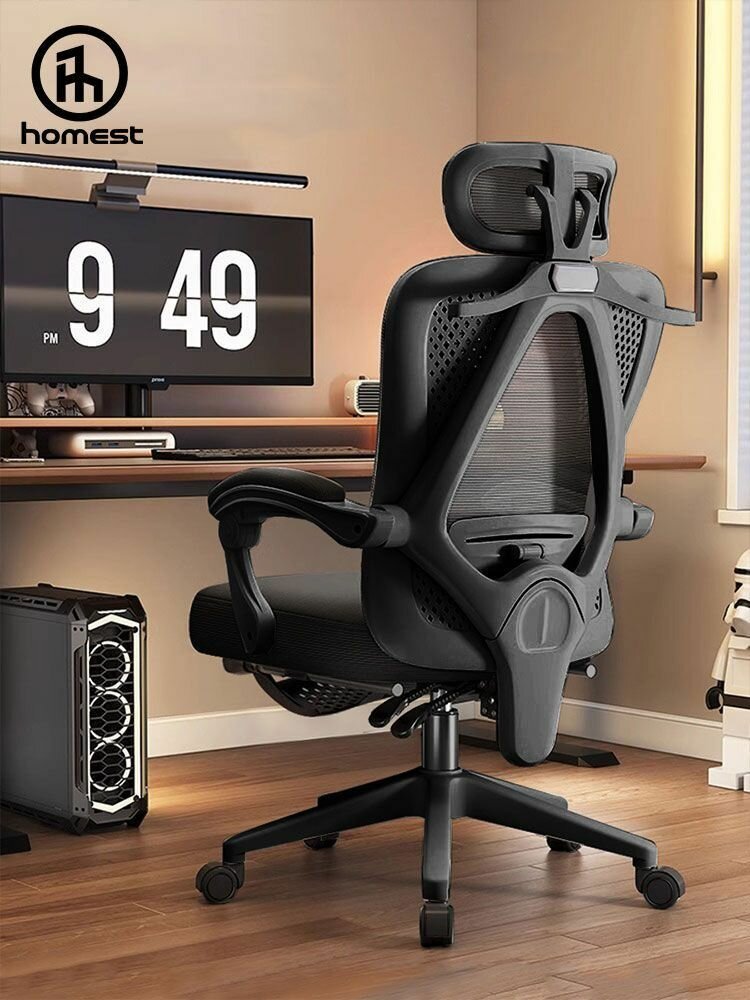 Игровое компьютерное кресло