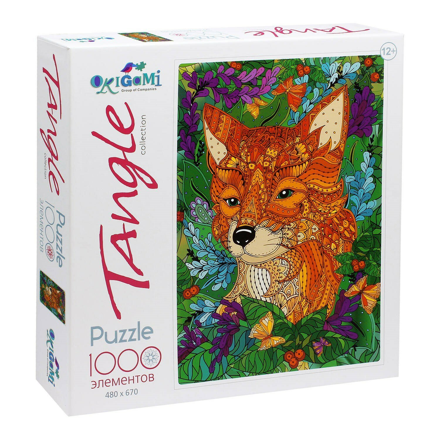 Пазл Арт-терапия "Мудрость", 1000 элементов