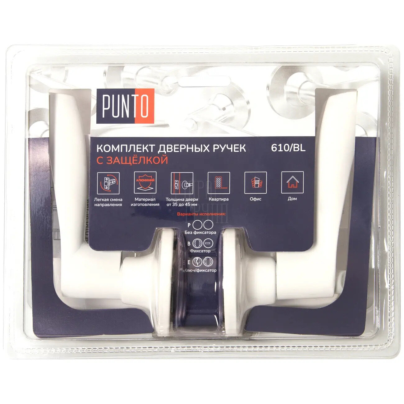 Ручка Punto (Пунто) защелка DK610 ET (кл./фик.) белый