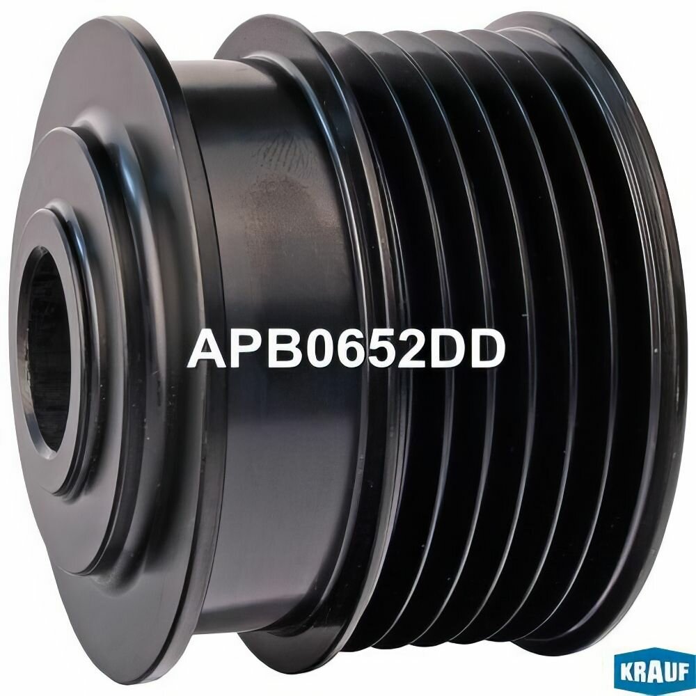 Шкив генератора, для ВАЗ Лада Калина 1117-1119, Приора 2170-2172, Гранта арт APB0652DD