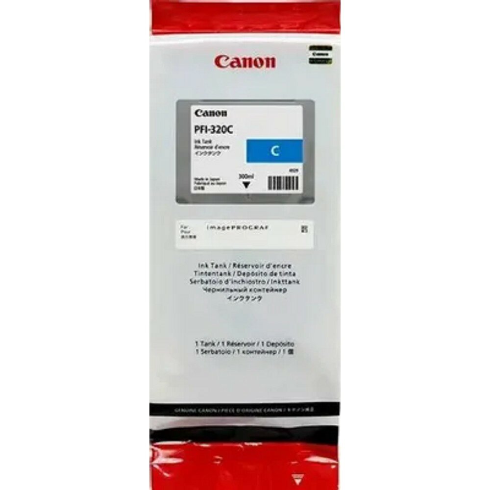 Картридж Canon 2891C001, Голубой